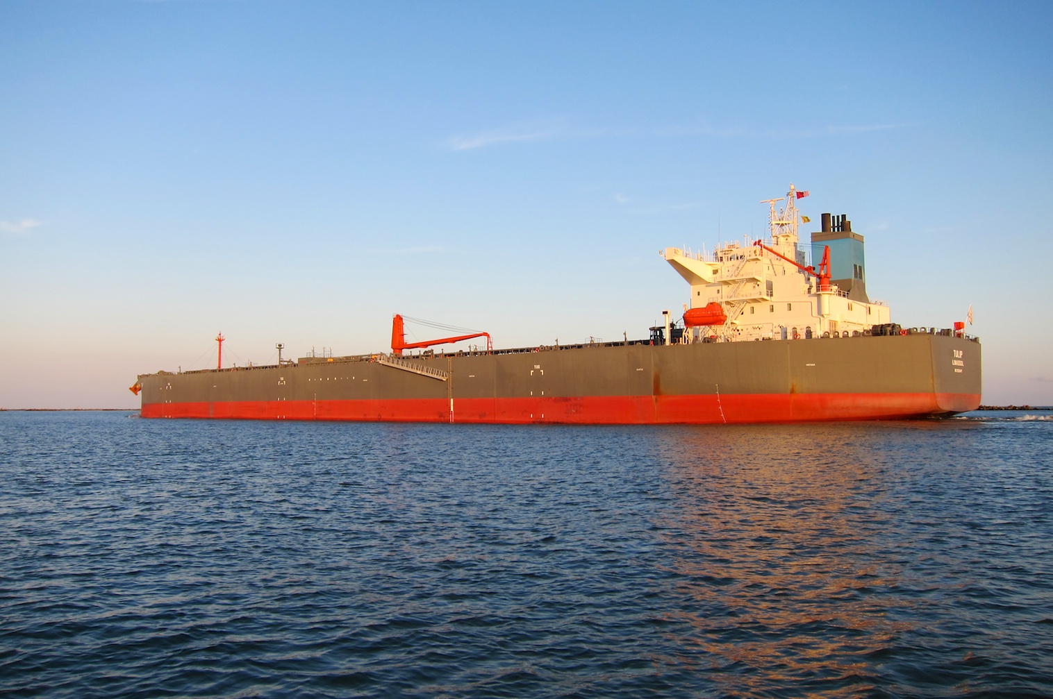 Oil Tanker – Gulf of Mexico, USA « The Touch of Sound