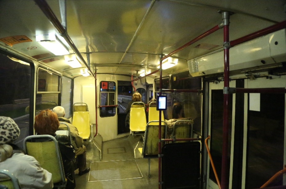 City Bus – Belgrade, Serbia « The Touch of Sound